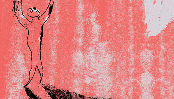 Le Jeu des Ombres - Théâtre National Populaire